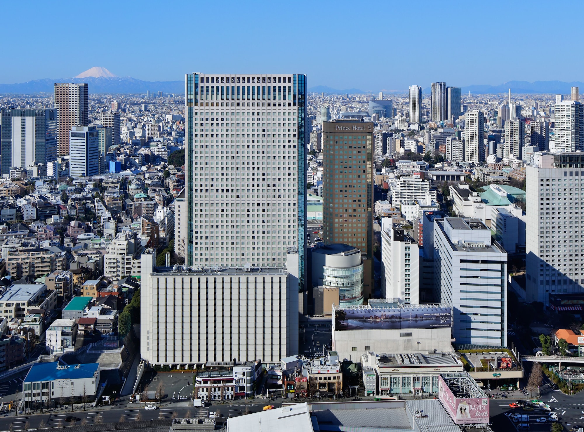 Top Hotels in Tokyo from $46 - Expedia