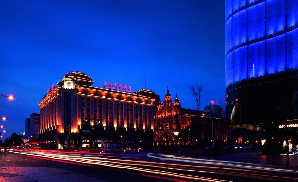 Sunworld Dynasty Hotel Beijing Wangfujing in Beijing | Best Rates ...