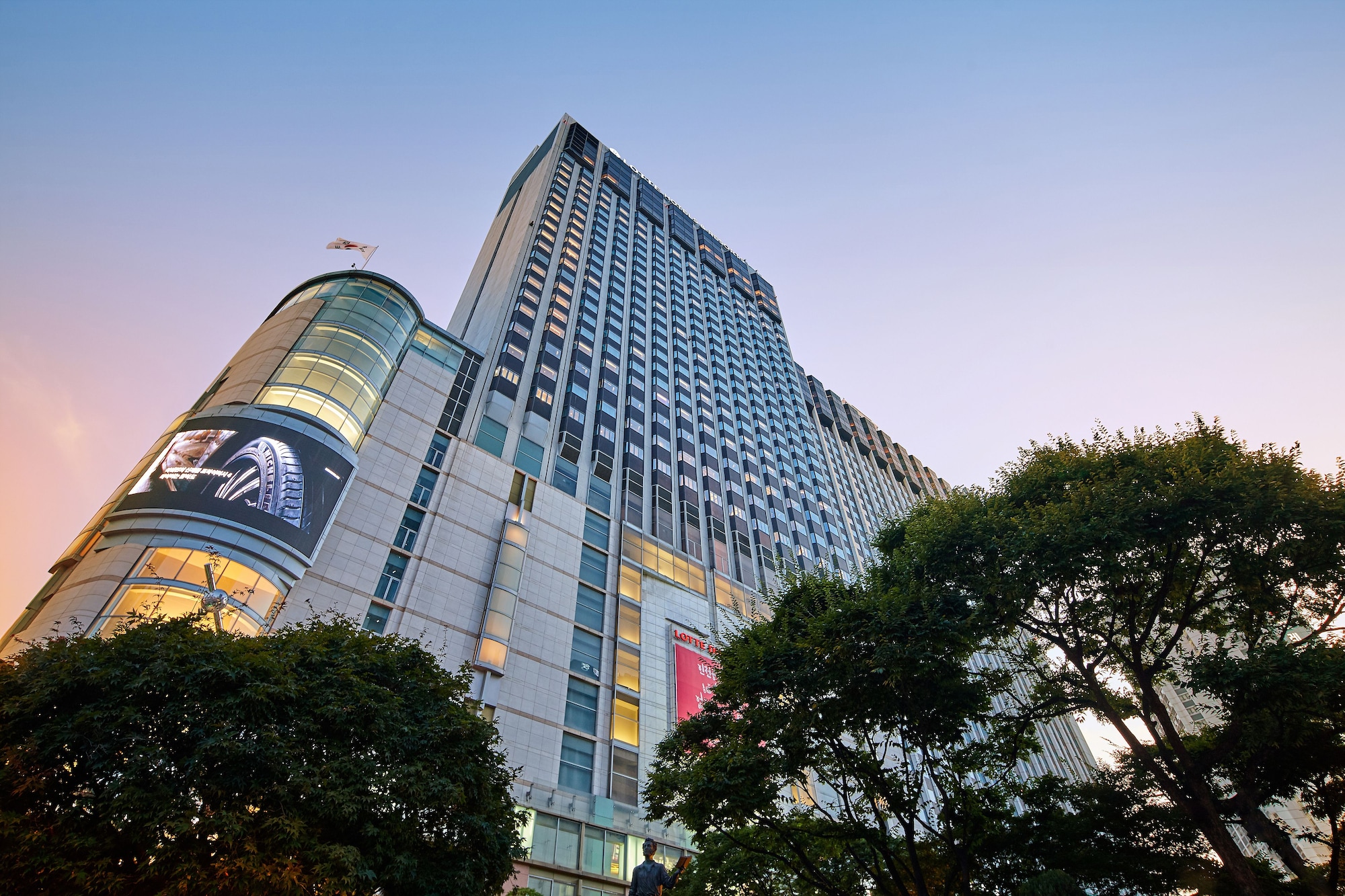 Top Hotels in Seoul from $41 - Expedia