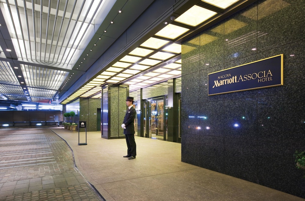 Nagoya Marriott Associa Hotel in Nagoya | Best Rates & Deals on Orbitz