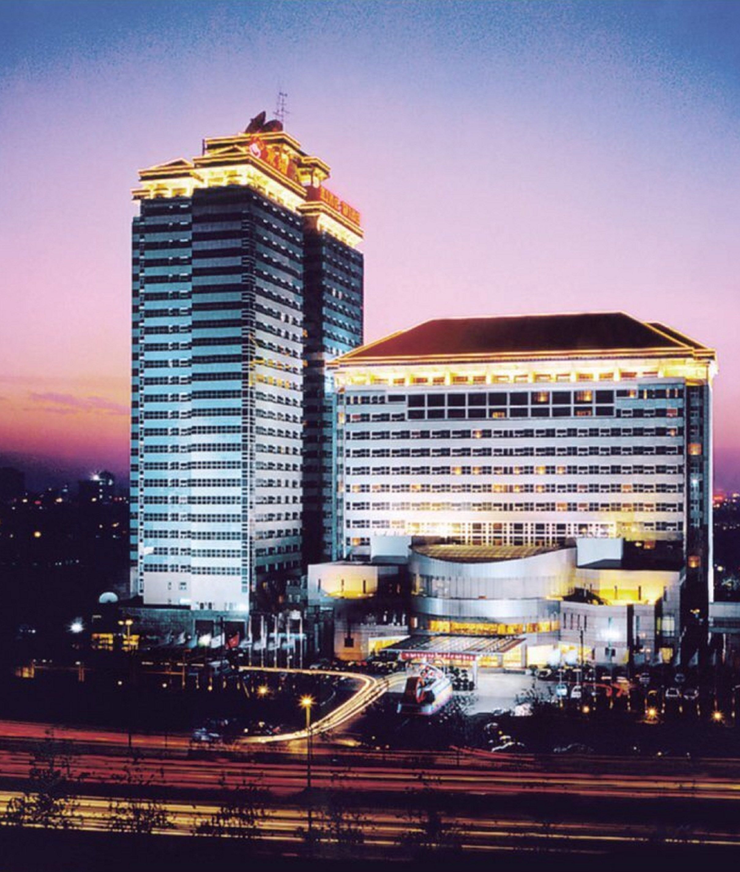 King Wing Hot Spring International Hotel in Beijing | Expedia