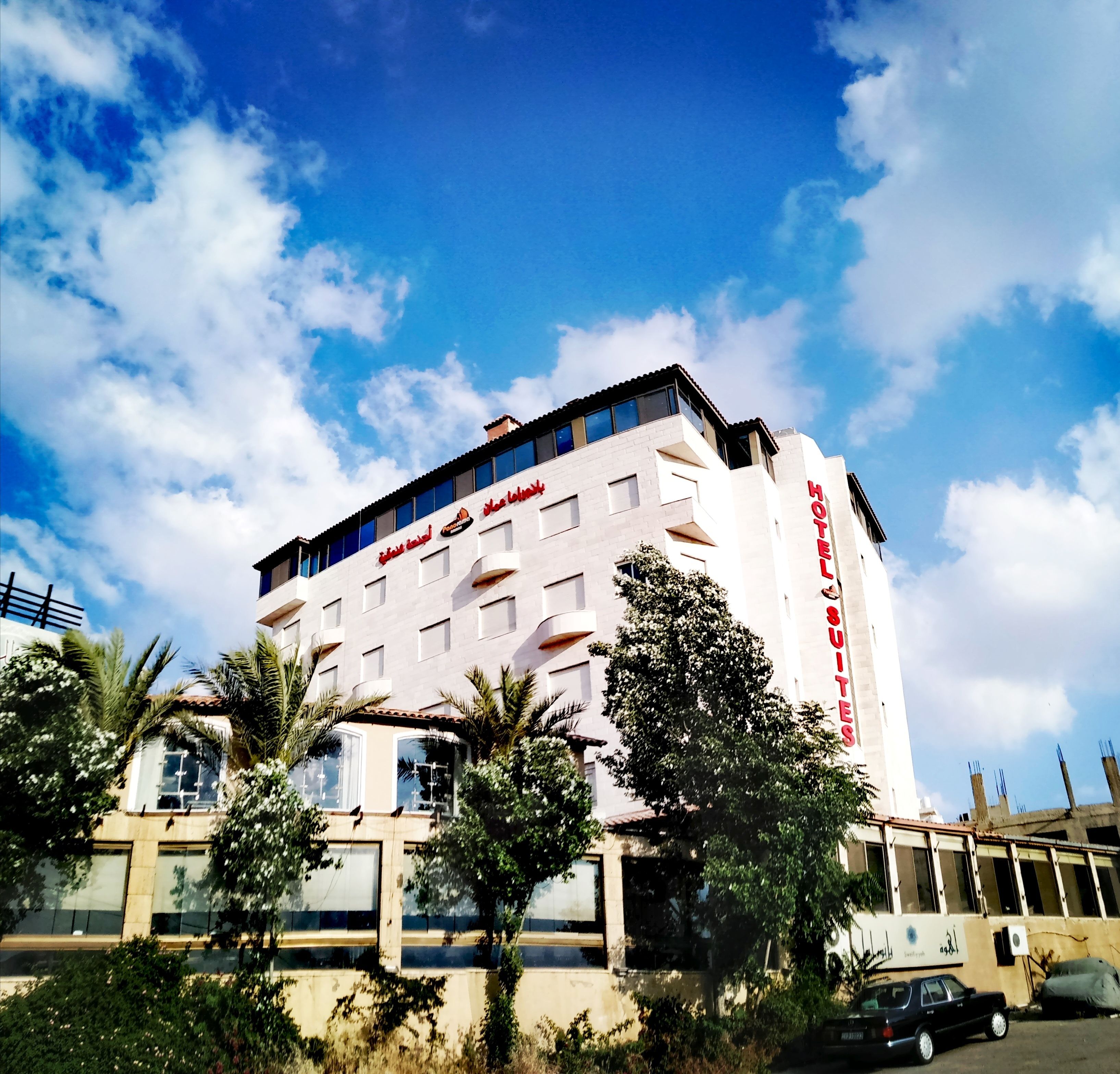 Four Seasons Hotel Amman: 2023 Room Prices, Deals & Reviews | Expedia.com