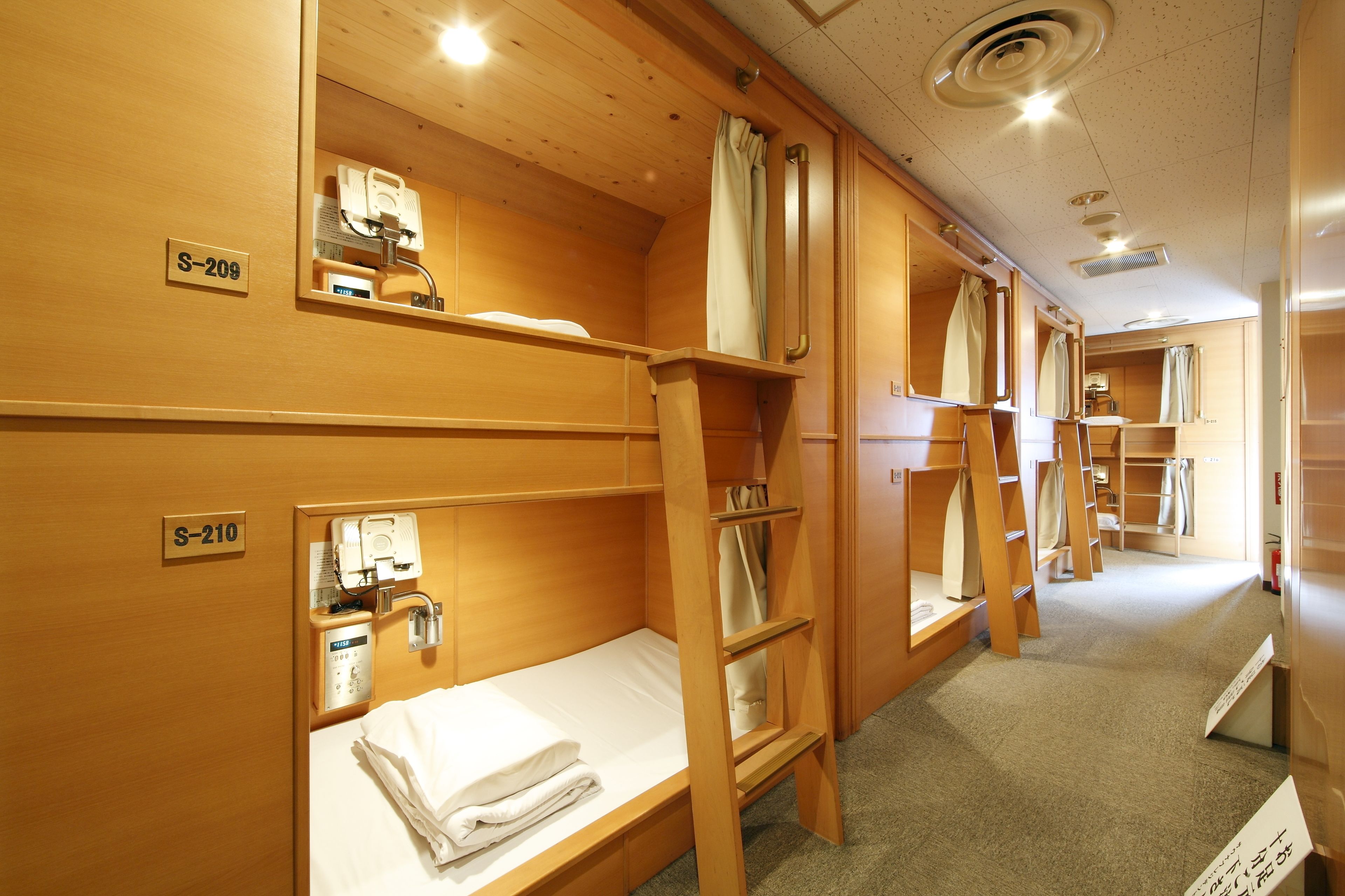 Ueno Station Hostel Oriental 1 in Tokyo | Expedia