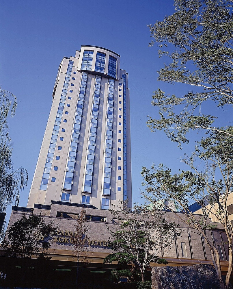 Imabari Kokusai Hotel in Imabari | Best Rates & Deals on Orbitz