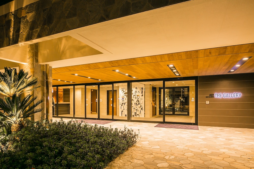 Sakura Terrace The Gallery in Kyoto | Best Rates & Deals on Orbitz