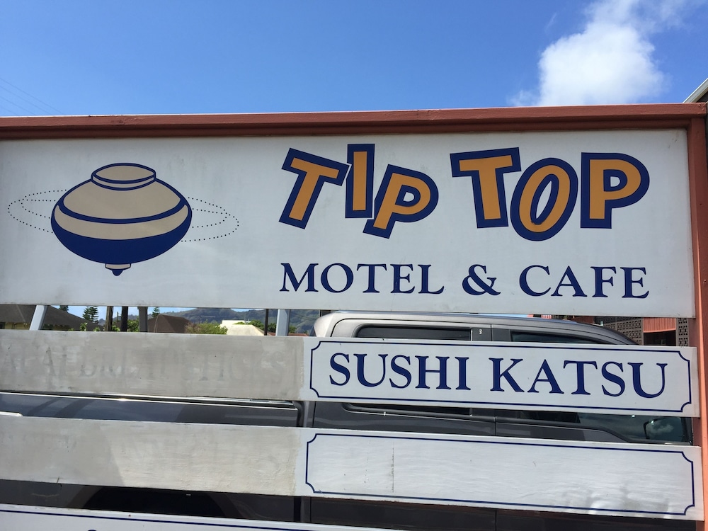 Tip Top Motel Cafe & Bakery in Lihue | Best Rates & Deals on Orbitz