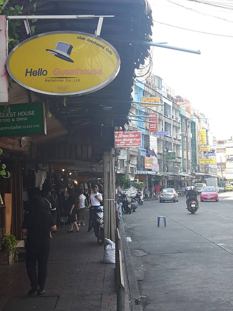 Hello Guest House: 2019 Room Prices , Deals & Reviews | Expedia