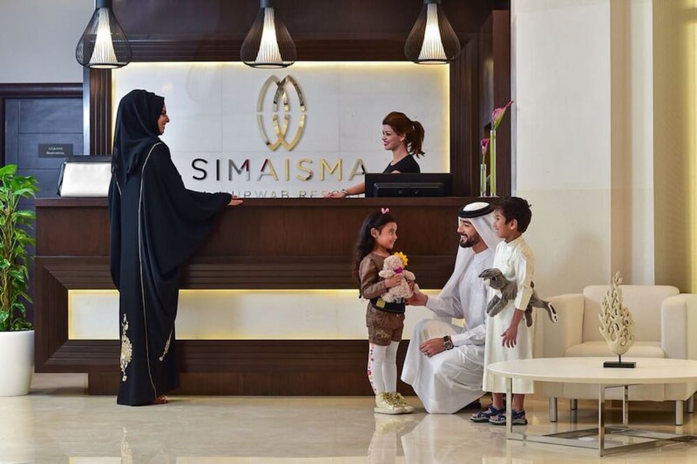 Simaisma, A Murwab Resort in Simaisma | Best Rates & Deals on Orbitz