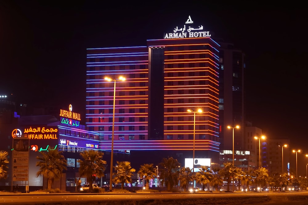 Arman Hotel Juffair Mall: AU$88 Deals & Reviews (Manama, BHR) | Wotif