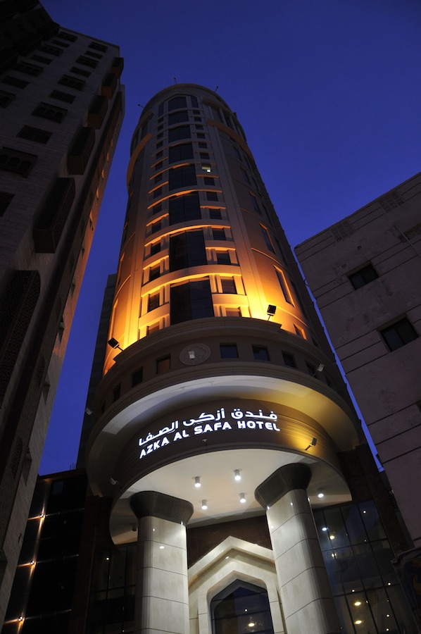 Book Azka Al Safa Hotel in Mecca | Hotels.com
