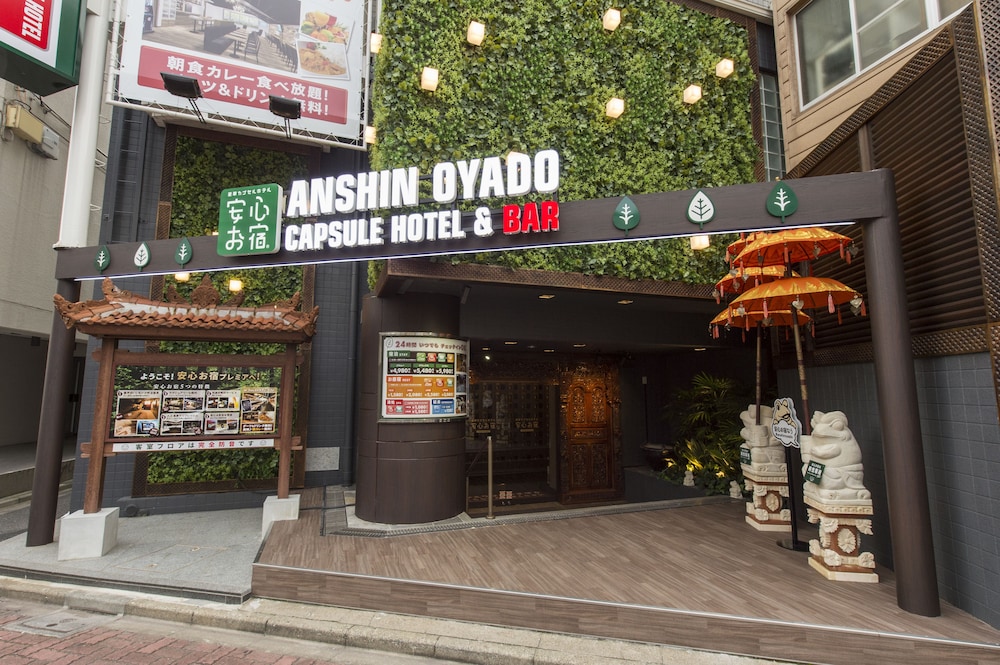 Room Deals for Anshin Oyado Tokyo Ogikubo - Caters to Men, Tokyo starting at | Hotwire
