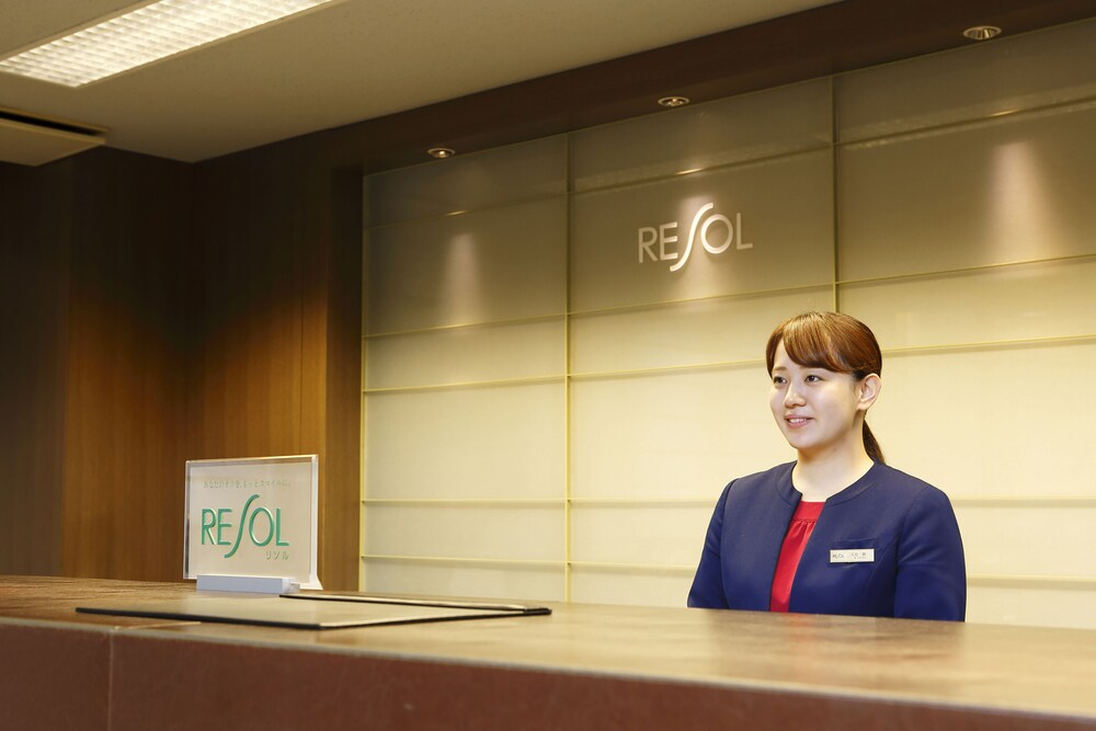 Hotel Resol Machida: AU$74 Deals & Reviews (Machida, JPN) | Wotif