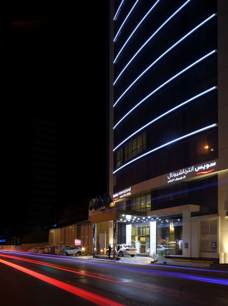 Swiss International Royal Hotel Riyadh, Riyadh: $158 Room Prices ...