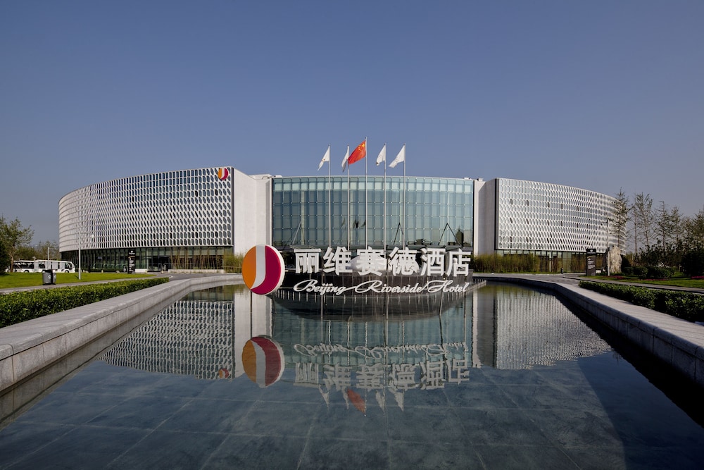 Beijing Riverside Hotel Reviews, Deals & Photos 2026 - vrbo.com