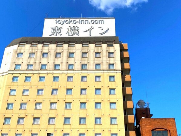 Toyoko Inn Tokyo Shinjuku Kabukicho in Tokyo | Expedia