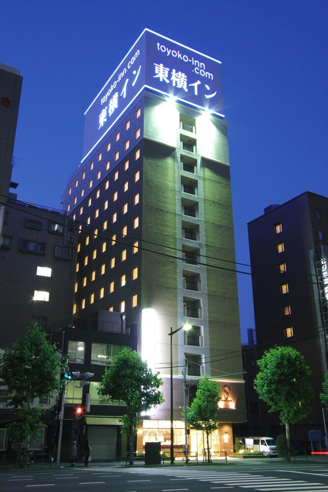 Toyoko Inn Tokyo Kanda Akihabara Deals & Reviews (Tokyo, JPN) | Wotif
