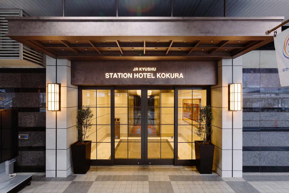 JR Kyushu Station Hotel Kokura, Kitakyushu: $58 Room Prices & Reviews ...