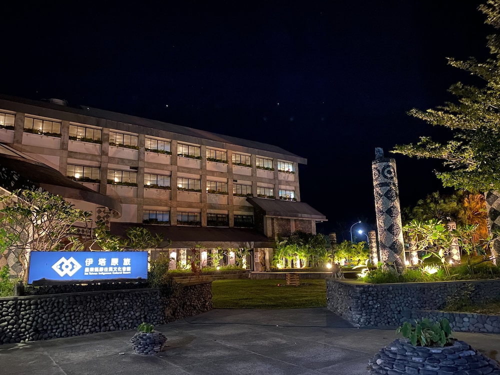 Ita Taiwan Indigenous Cultural Resort in Taitung | Best Rates & Deals ...