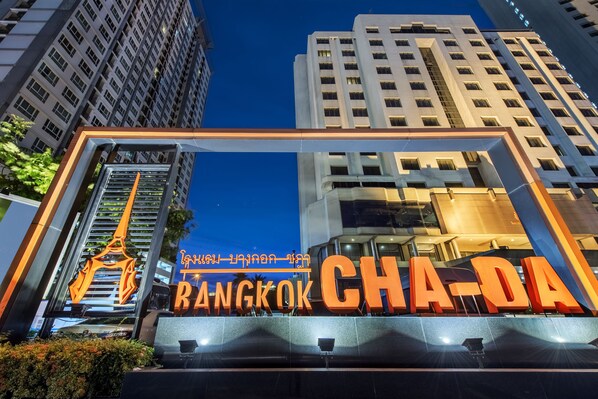 Book Bangkok Cha-Da Hotel in Bangkok | Hotels.com