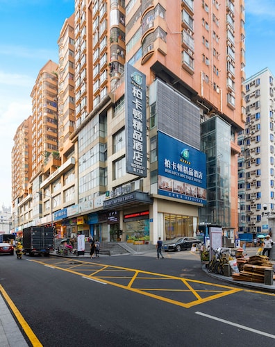 Bokadun Boutique Hotel Shenzhen Dongmen Branch - Tin Shui Wai