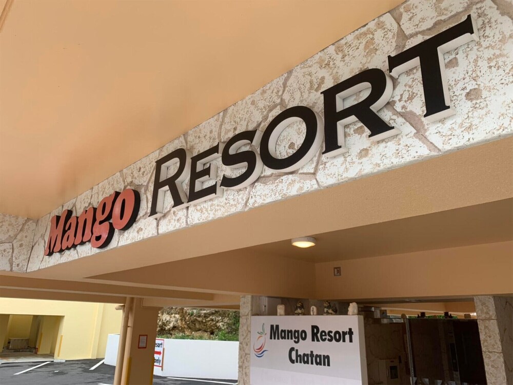 Mango Resort Okinawa Chatan Reviews, Deals & Photos 2026 - vrbo.com