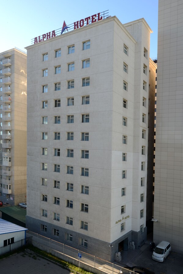 Book Alpha hotel Mongolia in Ulaanbaatar | Hoteles.com