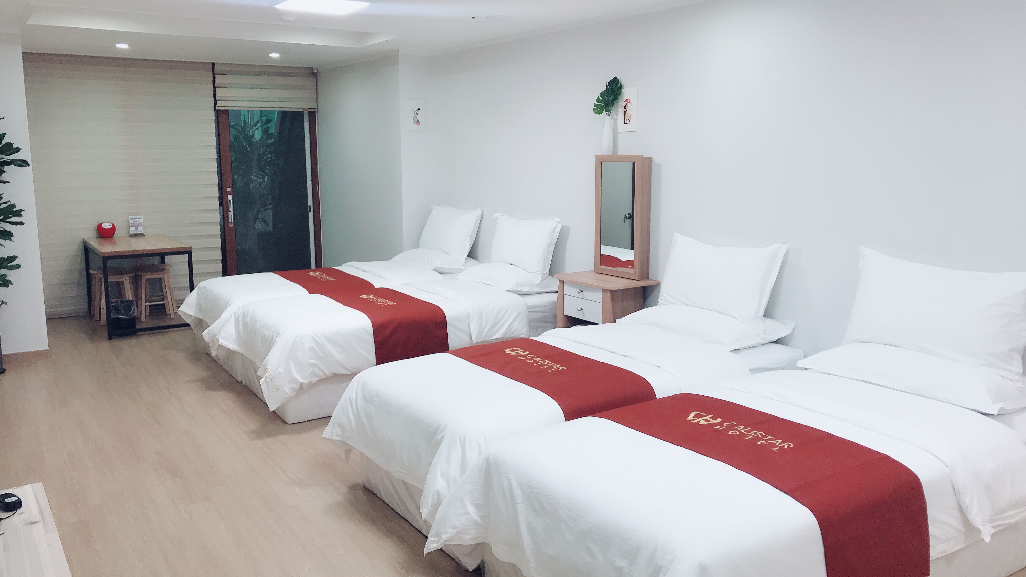 Calistar Hotel in Seoul, South Korea | Expedia