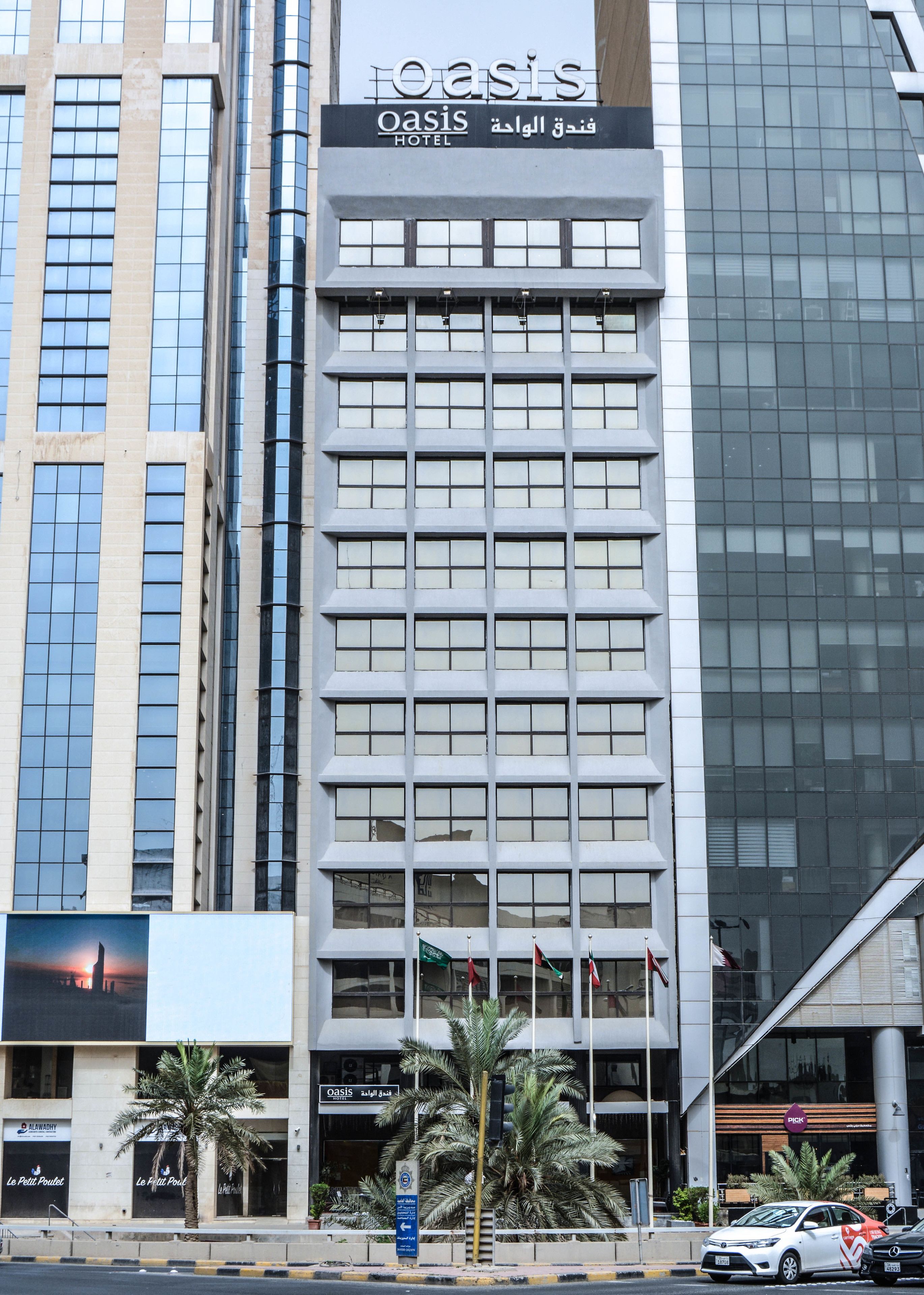Oasis Hotel Kuwait in Kuwait City | Get Low 2022 Rates on Expedia