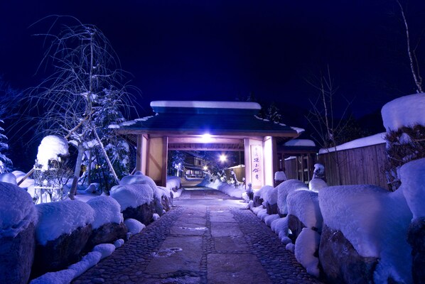 Book Takumi no Yado Miyama Ouan in Takayama | Hotels.com