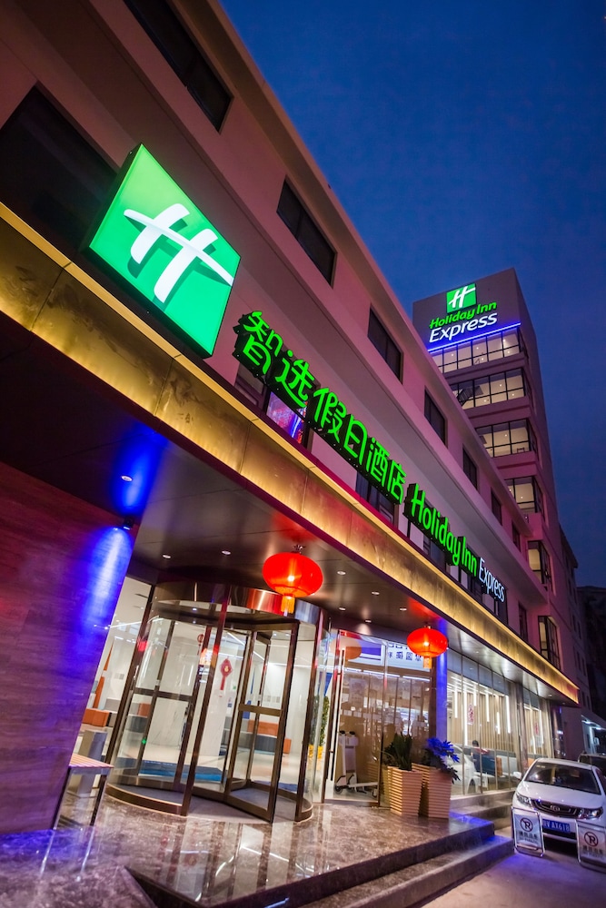 Holiday Inn Express Xi'An Bell Tower, an IHG Hotel in Xi'an | Best ...
