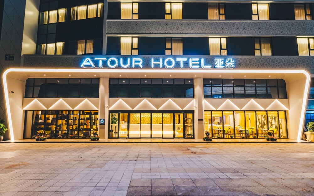 Atour Hotel Headquarter Base Beijing Deals & Reviews (Beijing, CHN) | Wotif