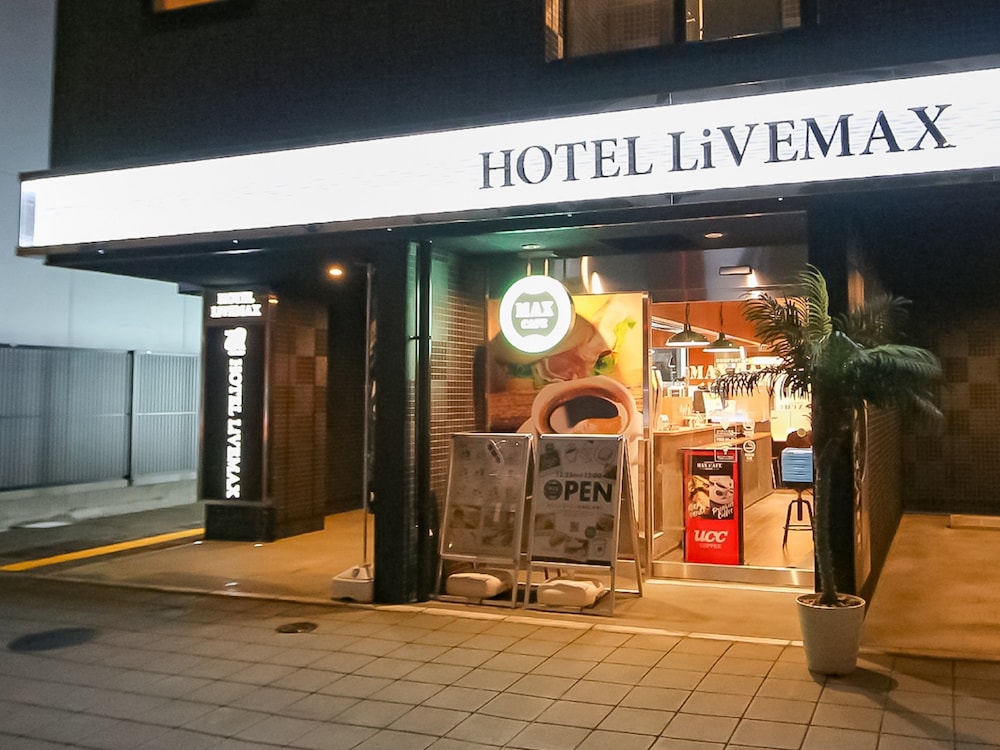 HOTEL LiVEMAX YOKOHAMAEKI-NISHIGUCHI in Yokohama | Best Rates & Deals ...