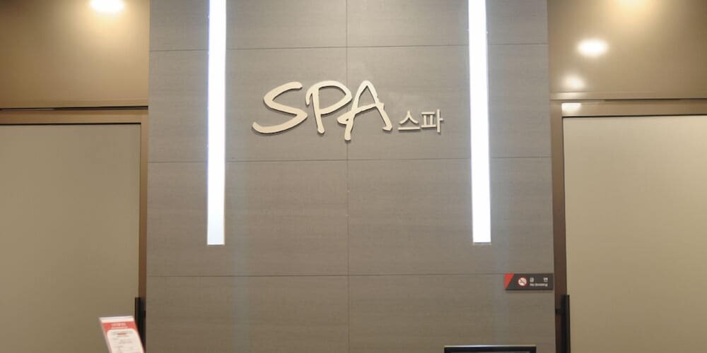 Inje Speedium Hotel & Resorts Deals & Reviews (Inje, KOR) | Wotif