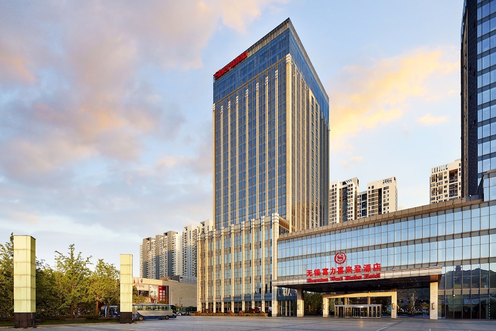 Sheraton Wuxi Binhu Hotel: 2019 Room Prices $91, Deals & Reviews | Expedia