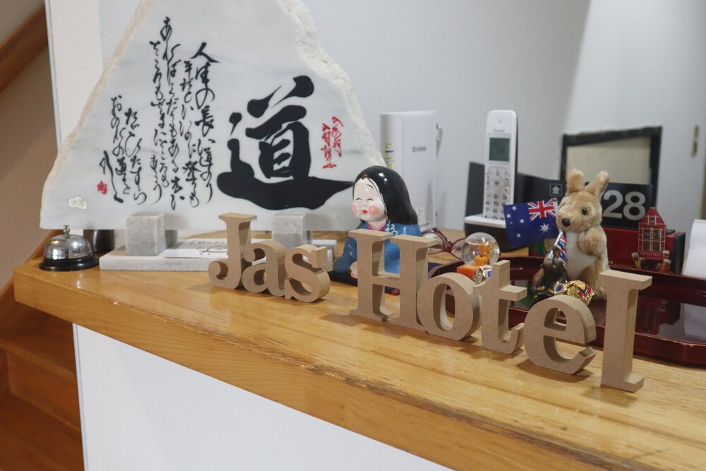 Jas Hotel Takayama: Deals & Reviews (Takayama, JPN) | Wotif