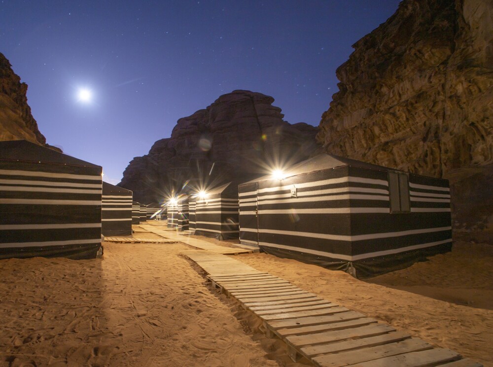 Aladdin Camp, Wadi Rum: $106 Room Prices & Reviews | Travelocity