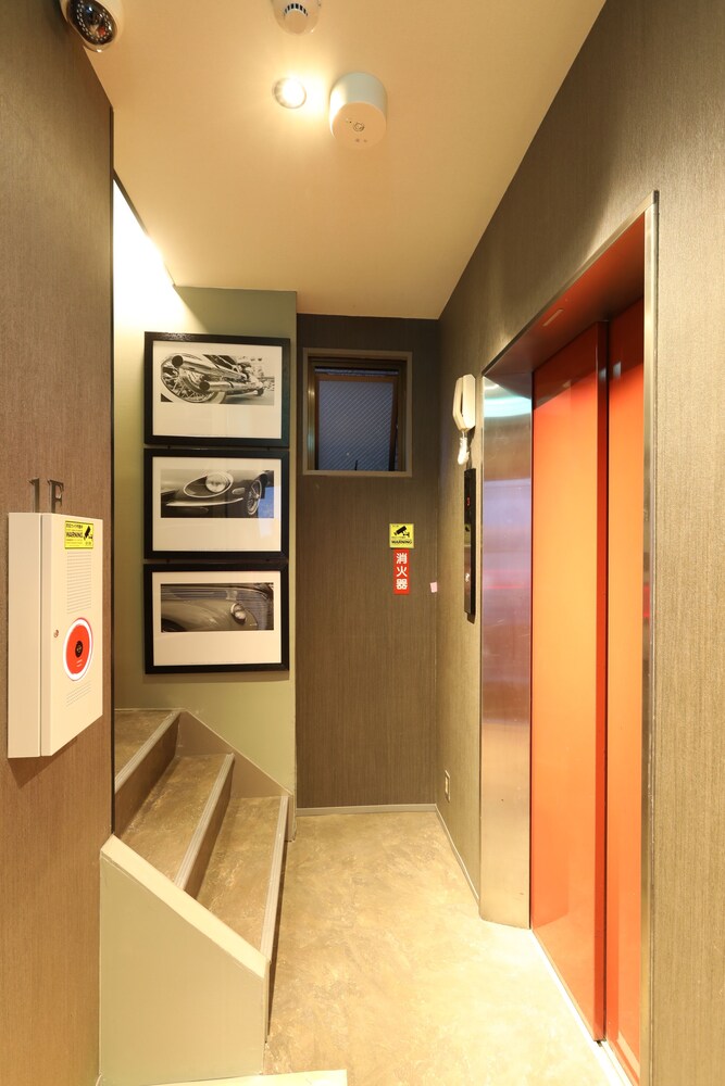 Moto Hotel: Deals & Reviews (Tokyo, JPN) | Wotif