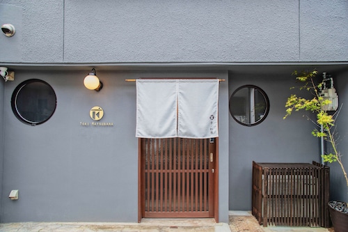 Season  Matsubara  Japanesestyle Whole Building / Kyoto Kyōto - Kyoto