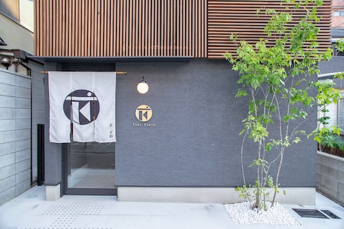 【Toki・kyoto】2c/10min Kyoto Sta!new Design House! - Kyoto