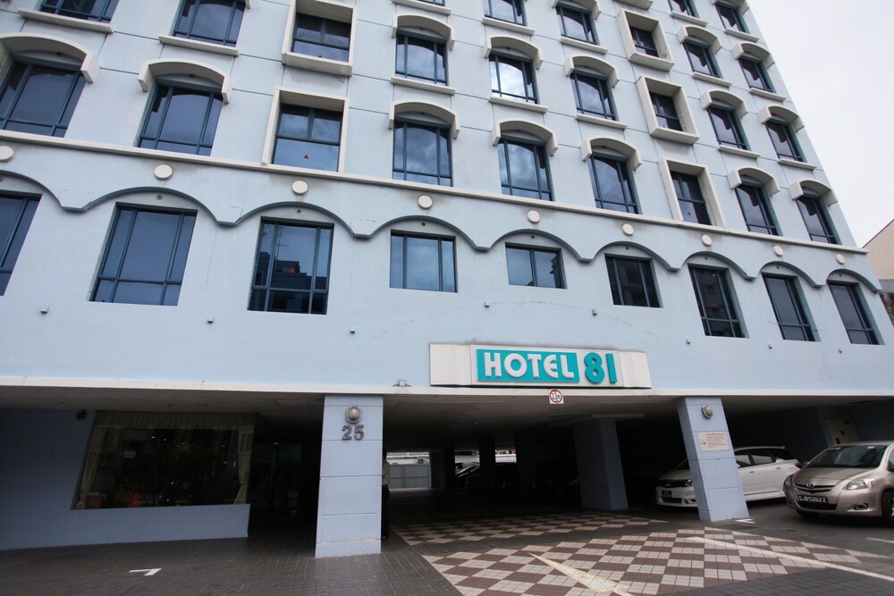 Hotel 81 Palace (SG Clean) Deals & Reviews (Singapore, SGP) | Wotif