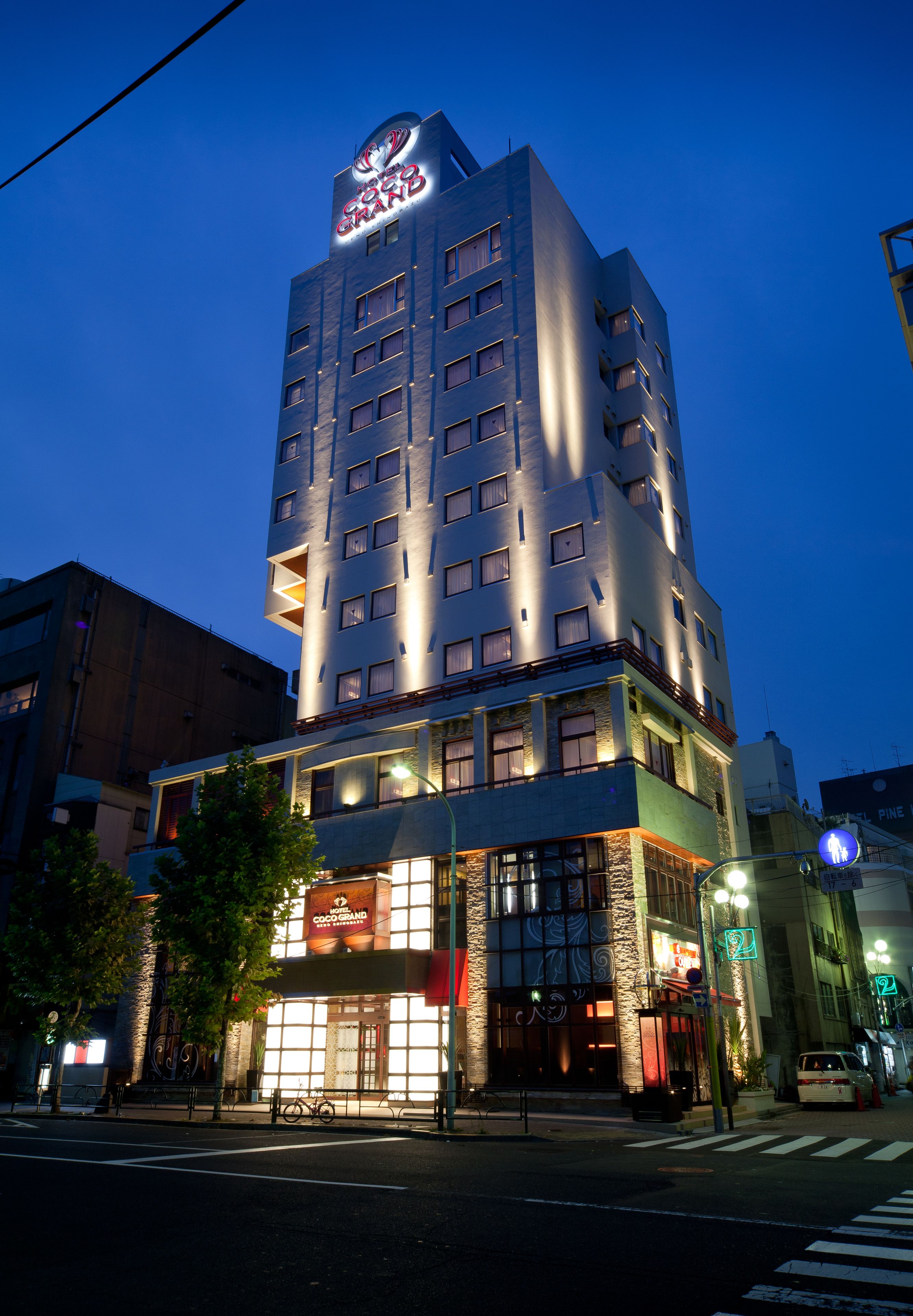 Centurion Hotel & Spa Ueno Station in Tokyo | Expedia