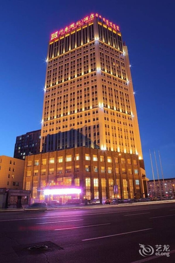 Book Xingtai Phoenix Hotel in Hohhot | Hoteles.com