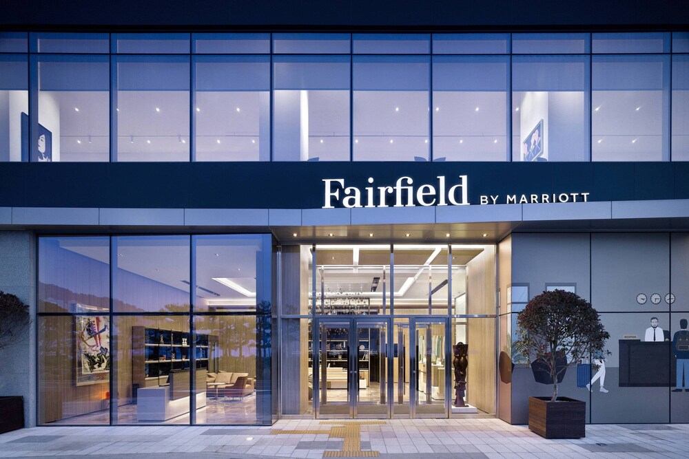 Fairfield by Marriott Busan Songdo Beach, Busan: $81 Room Prices ...