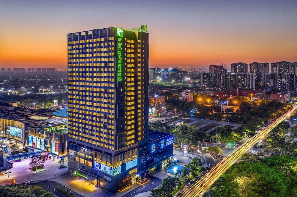 Holiday Inn Express Foshan Beijiao, an IHG Hotel in Foshan | $53 Best ...