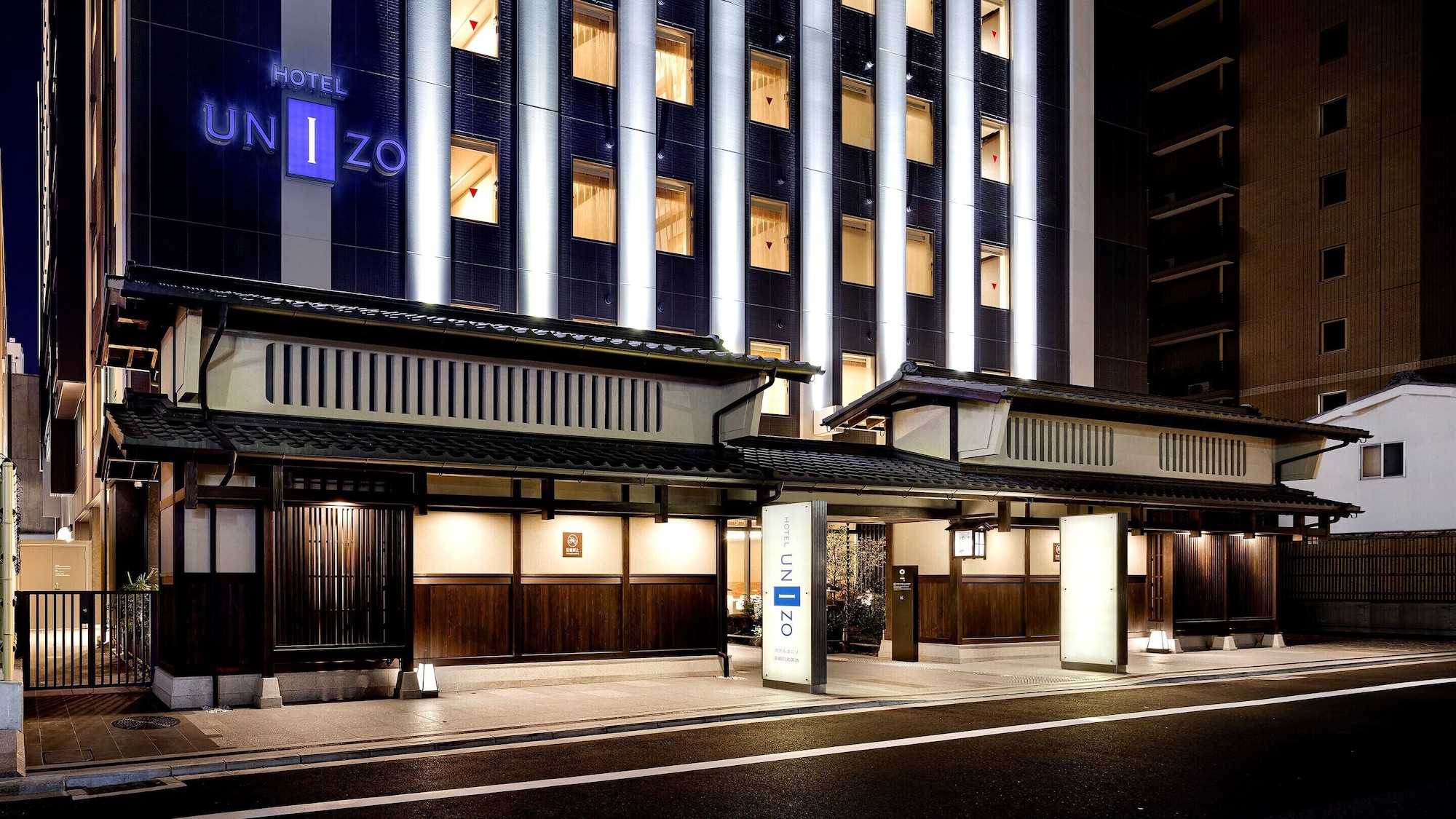 Top Hotels in Kyoto from $20 - Expedia