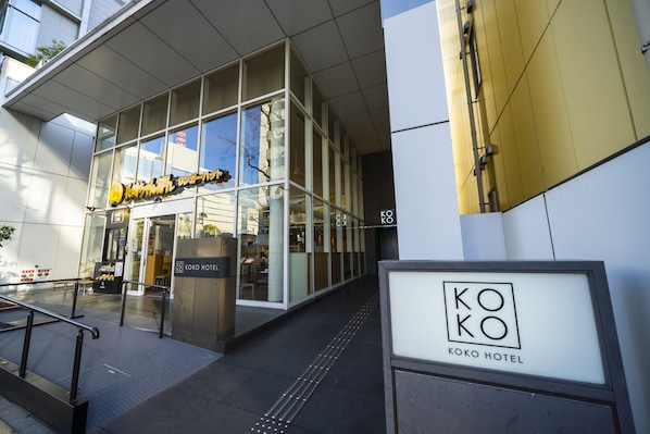 Book KOKO HOTEL Fukuoka Tenjin in Fukuoka | Hotels.com