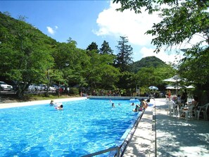 Amami Onsen Nanten-en in Kawachinagano, Japan | Expedia