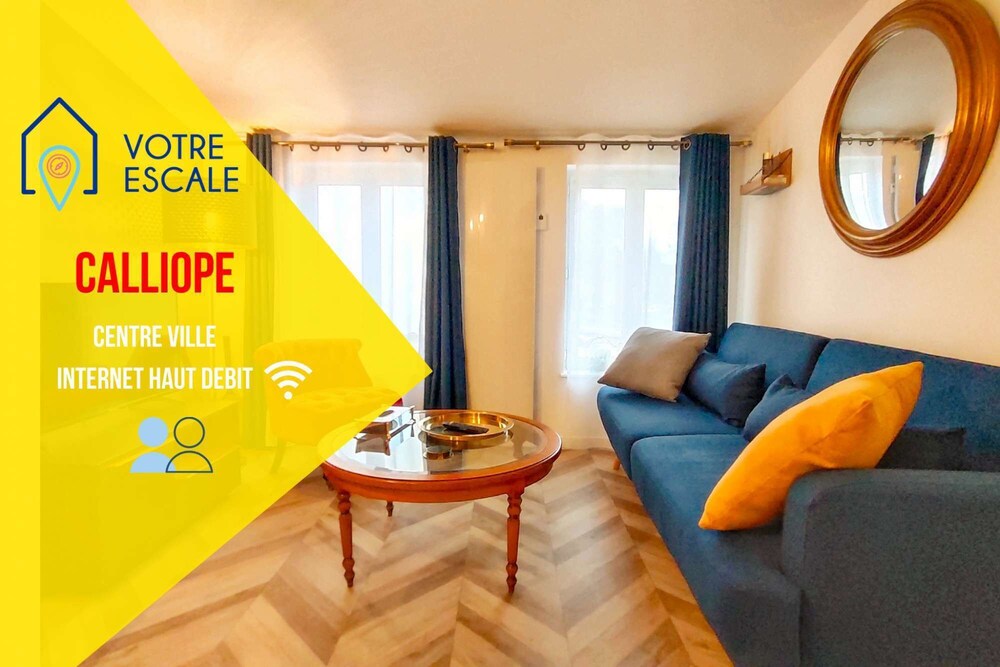Your Stopover - Calliopé - Niort | Vrbo