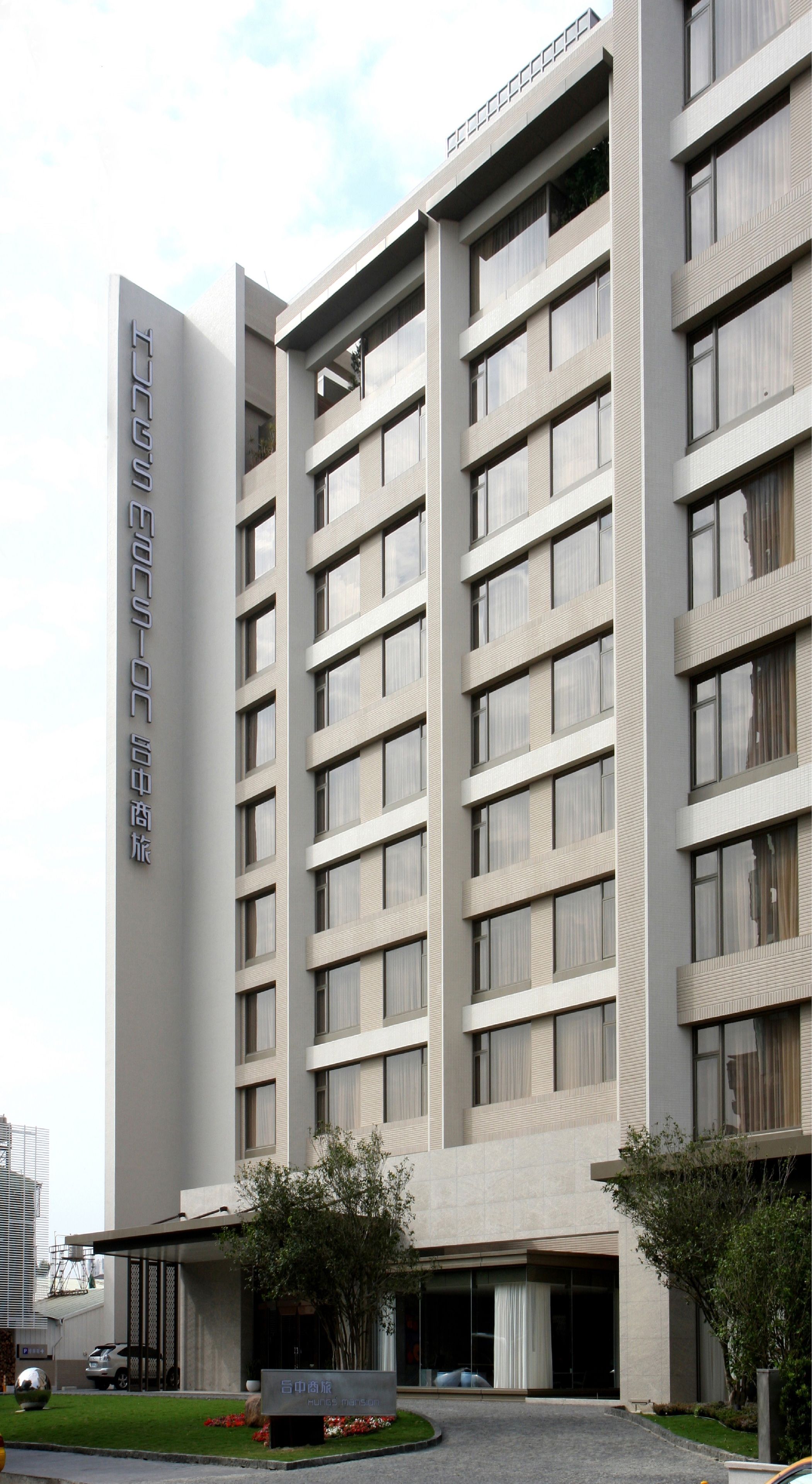 The Splendor Hotel Taichung in Taichung, Taiwan | Expedia