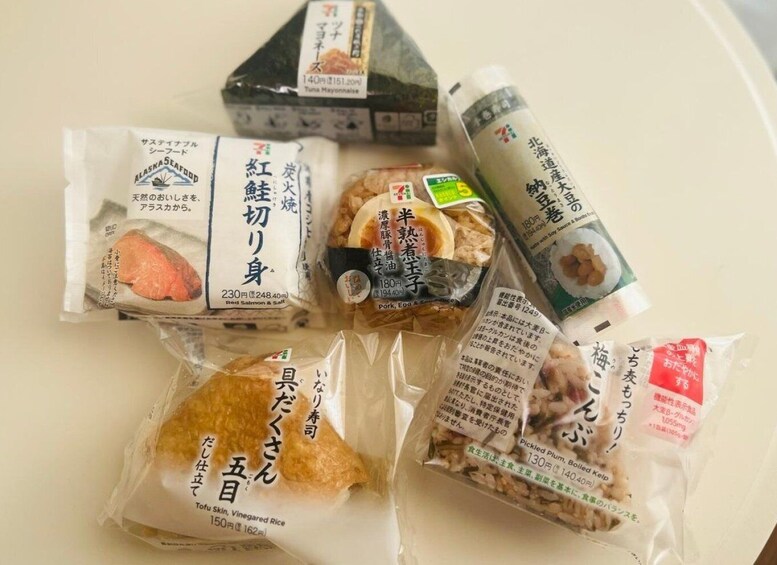 Tokyo : Onigiri Making and Combini Onigiri Eating Comparison